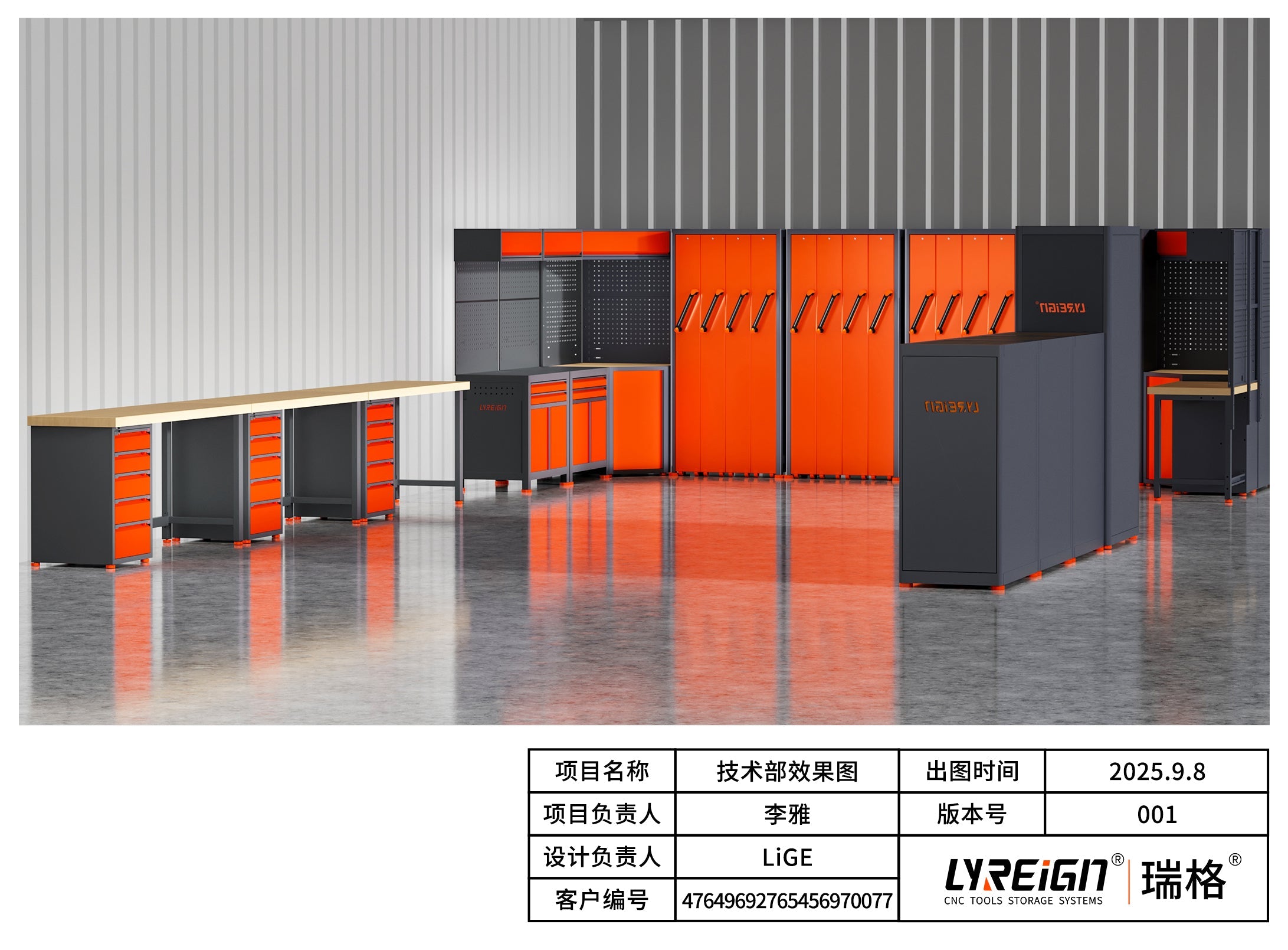 How to Build a Cheap CNC Tool Rack in Your Garage? – LYREIGN CNC Tool Cart